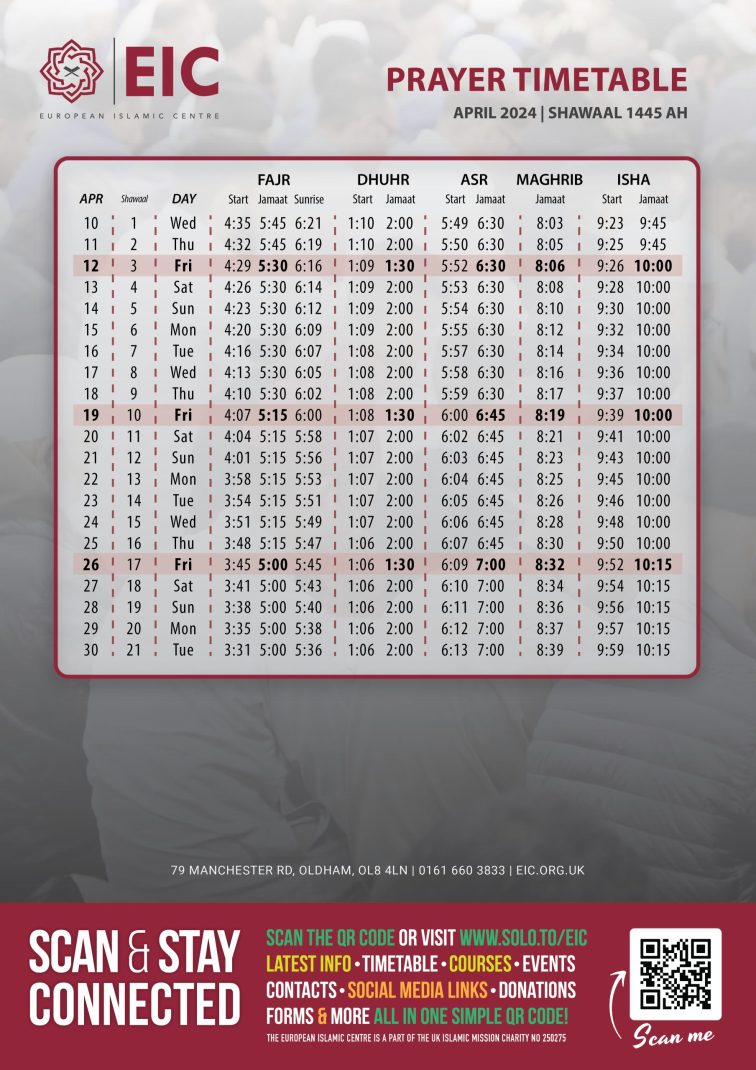 Prayer Times – European Islamic Centre