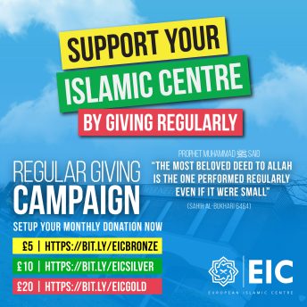 European Islamic Centre