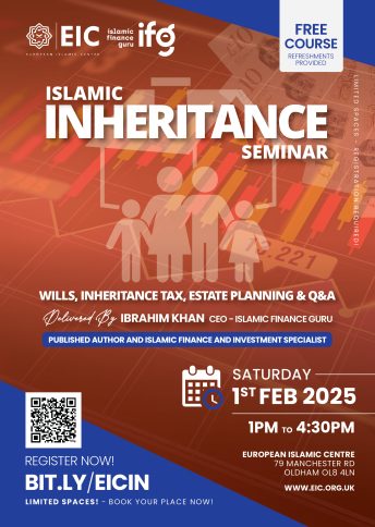 European Islamic Centre